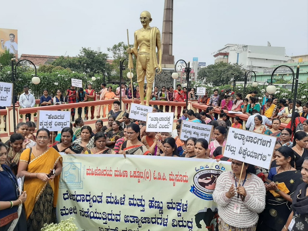 Women Empowerment Program(WEP) – THE ORGANISATION FOR THE DEVELOPMENT ...